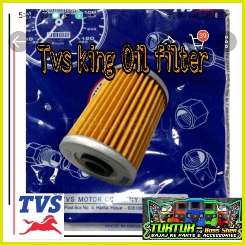 OiL filter Tvs king ( india made ) | Shopee Philippines
