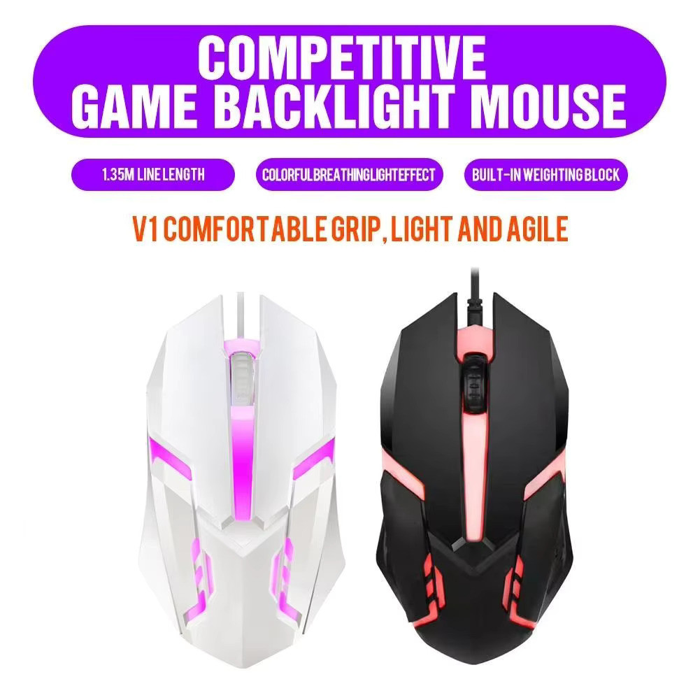 Sports LED Luminous Backlit USB Wired Mice For Desktop Laptop Mute Home ...
