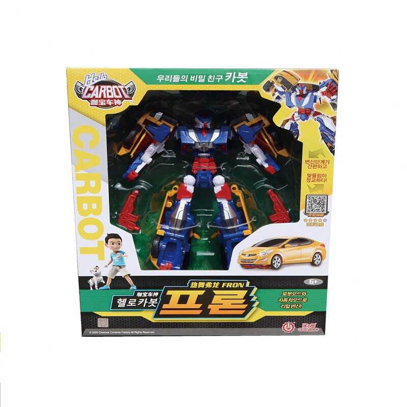 LY Collection Deformed Car Robot Transformation Hello Carbot Rescue ...