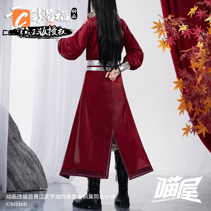 Miaowucos Official Tian Guan Ci Fu Hua Cheng Cosplay Full Set Costume ...