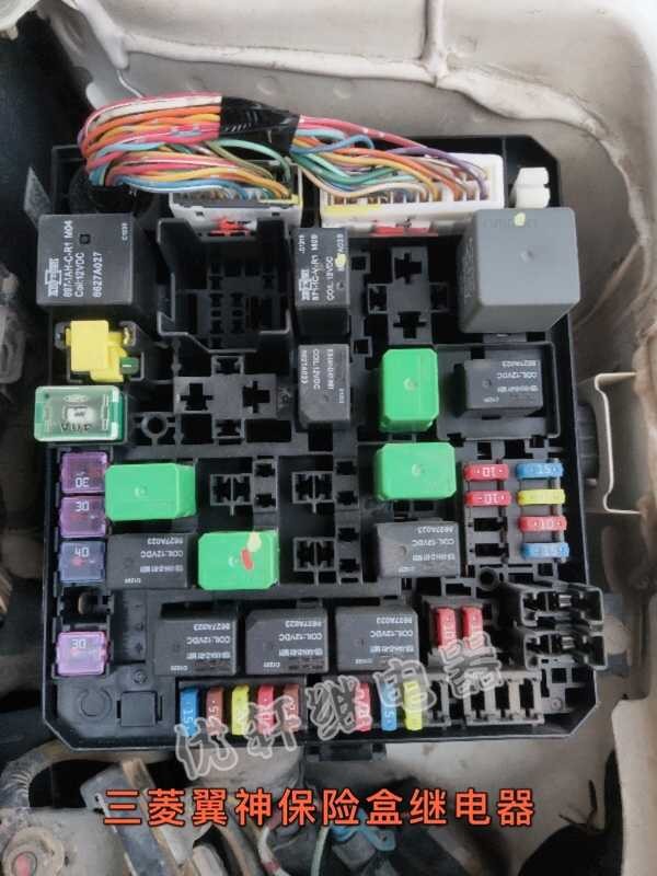 Mitsubishi Pajero Outlander/Wingson/Jinxuan/EVO10/V93/V97/Engine fuse ...
