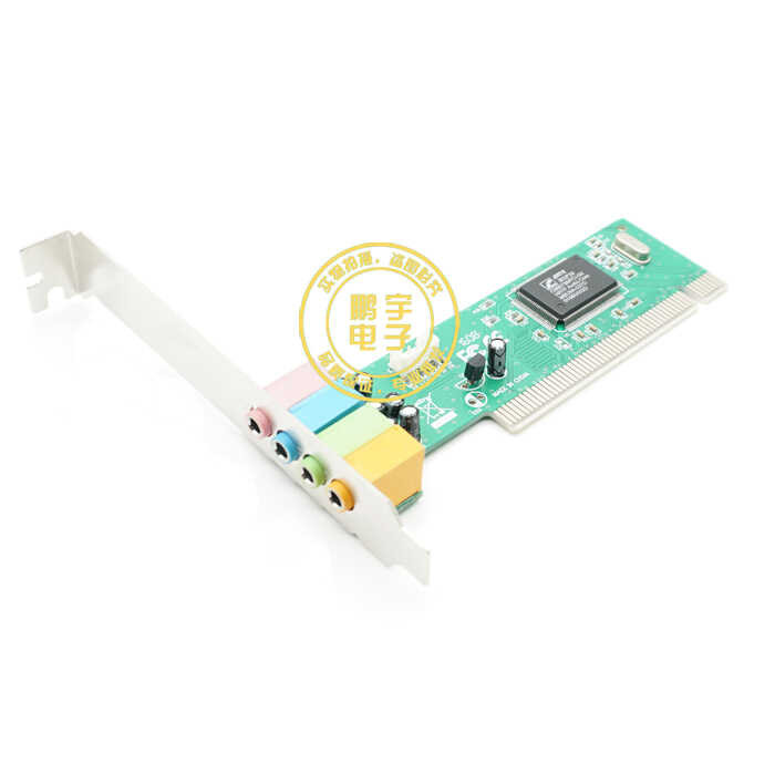 New National PCI Sound Card Cmi8738 Sound Card Desktop Computer Sound ...