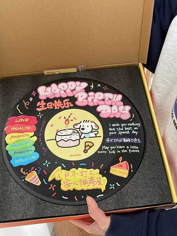 NetEase vinyl record DIY handmade Jay Chou creative clock decoration to ...