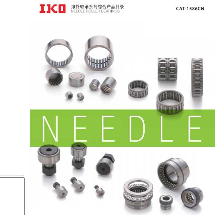IKO PHSA 22 L die cast internal thread rod end joint bearing with oil ...