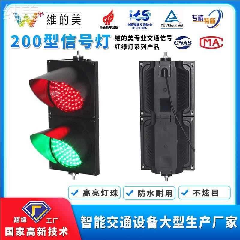 200 mm blocked gate at factory site, parking lot traffic, no remote ...