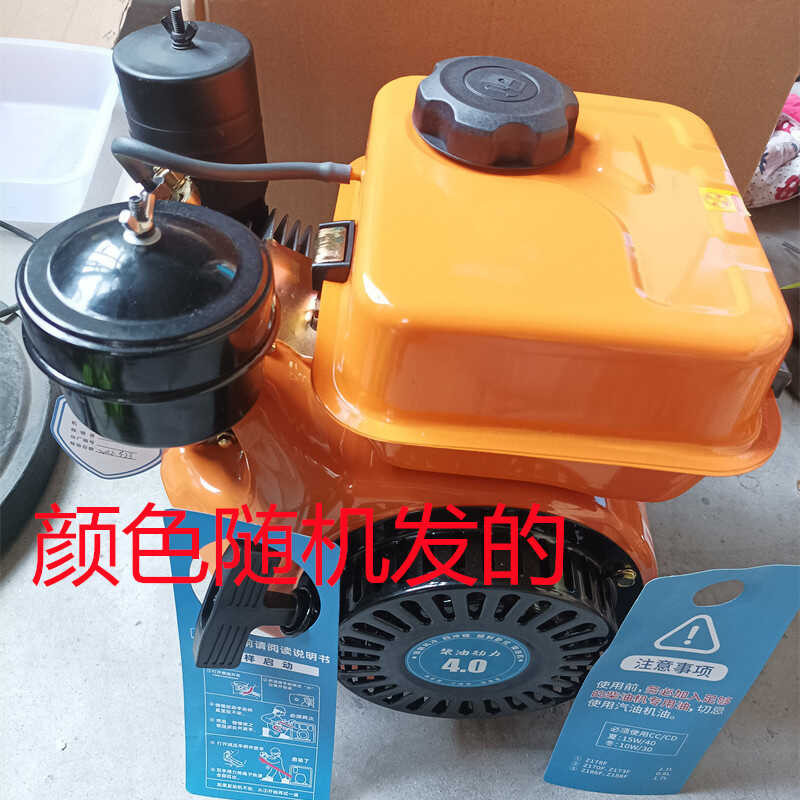 High power fully lubricated 168F air-cooled diesel engine single ...