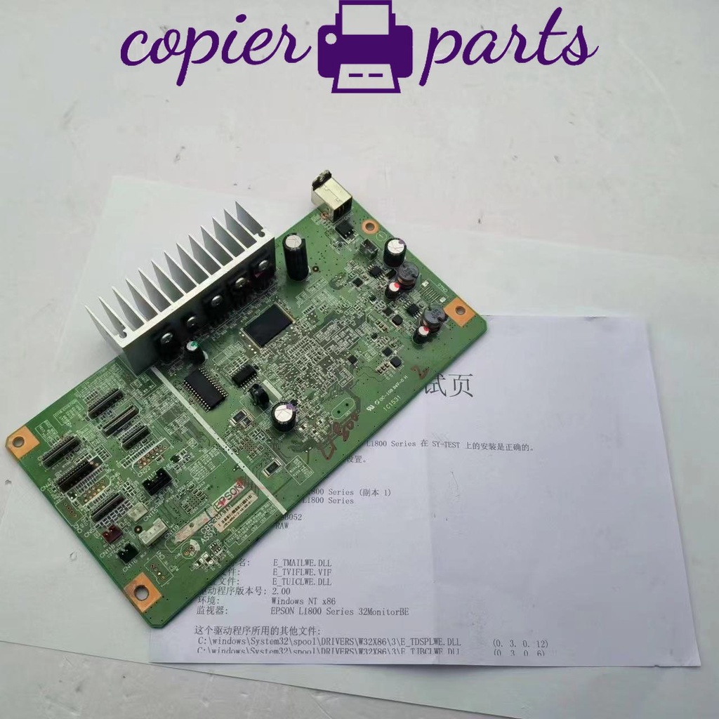 Original Main Board Motherboard for Epson 1390 1400 1410 1430 1500 ...