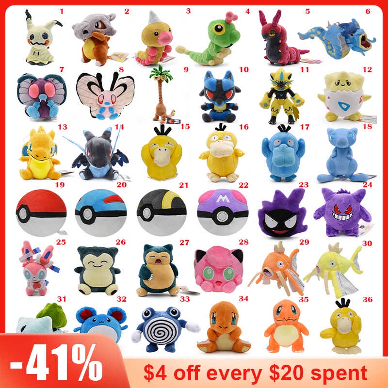 40 Styles Cartoon Plush Toy Raichu Charizard Y&X Psyduck Poke Ball ...