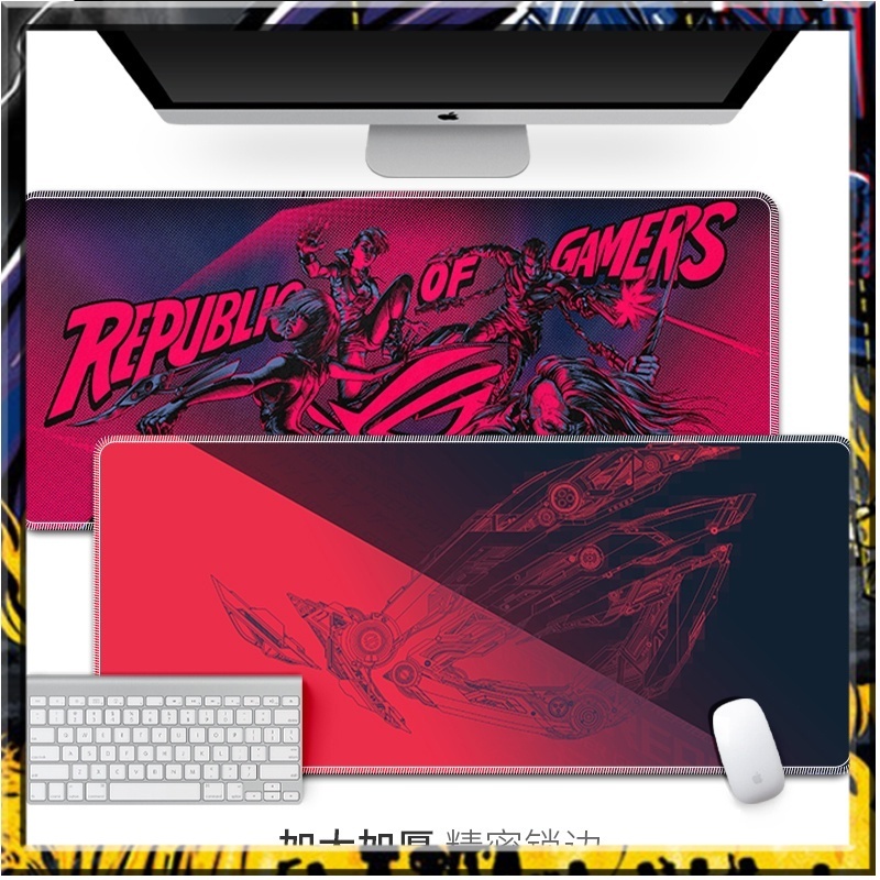 Eye Player ROG is Big On Mouse Pad Of Game Thick Lock Edge Keyboard ...