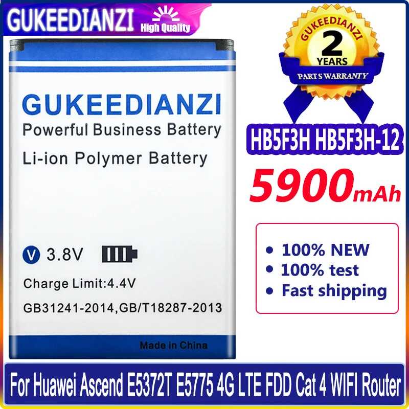 Rechargeable Cell Phone Battery 5900mAh For Huawei E5372T E5775 4G LTE ...