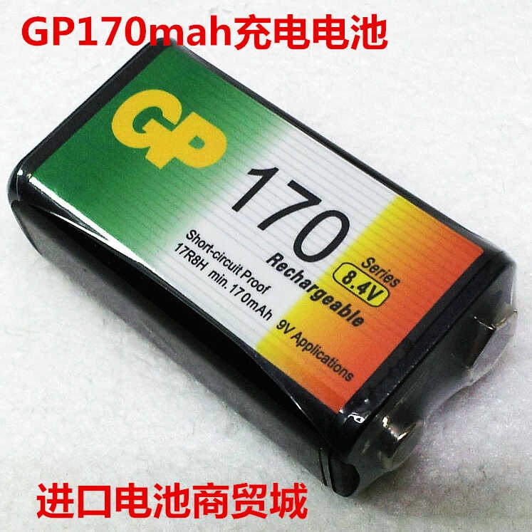 Super Gp9v 170Mah Rechargeable Battery 170Mah Nickel Hydrogen ...