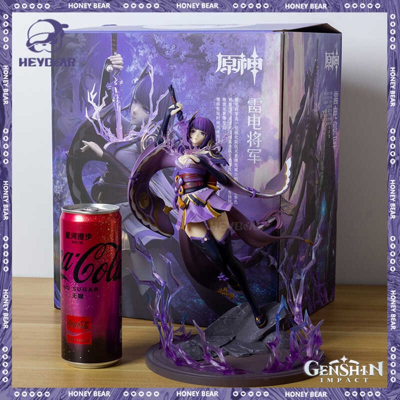 WD 31Cm Genshin Impact Beelzebul Anime Figure Raiden Shogun Gk Action ...