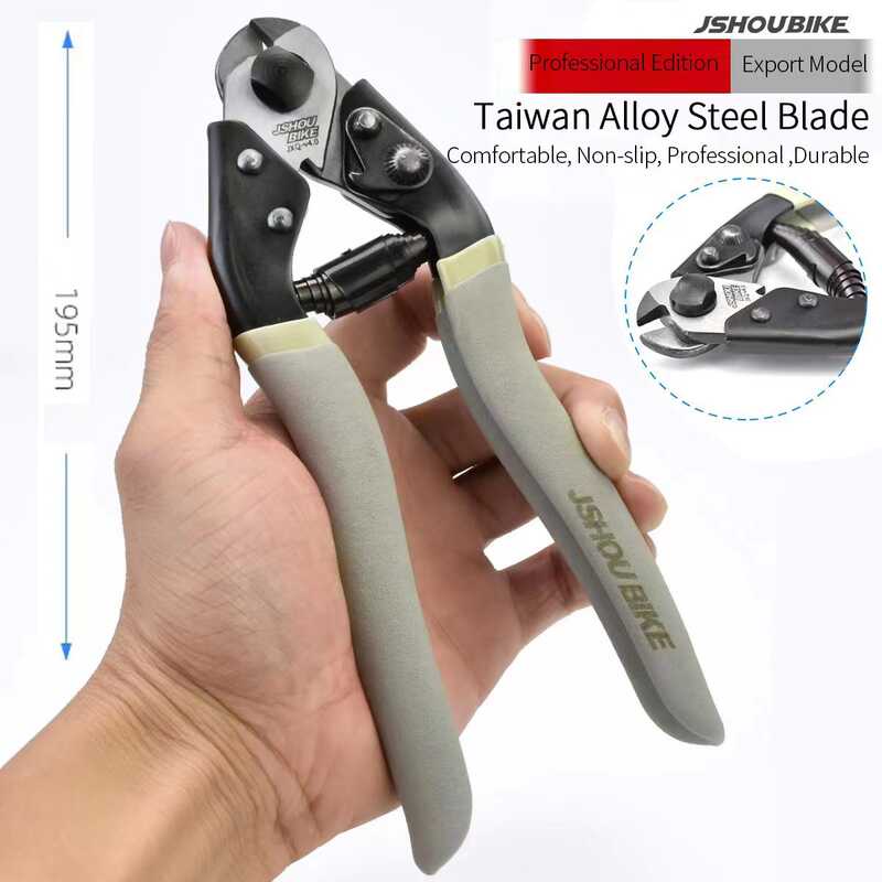 JSHOU BIKE Hand Cable Cutter Pliers Professional Bike Tools Wire ...