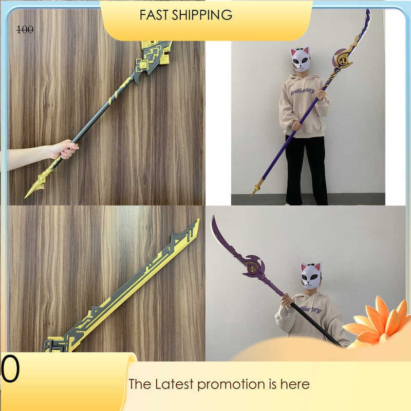 FC Genshin Impact Summit Shaper Deeds Blades Diluc Sword Cosplay Weapon ...