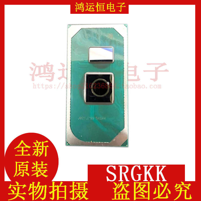 The quality of the new original Intel 10th generation CPU I5-1035G4 ...