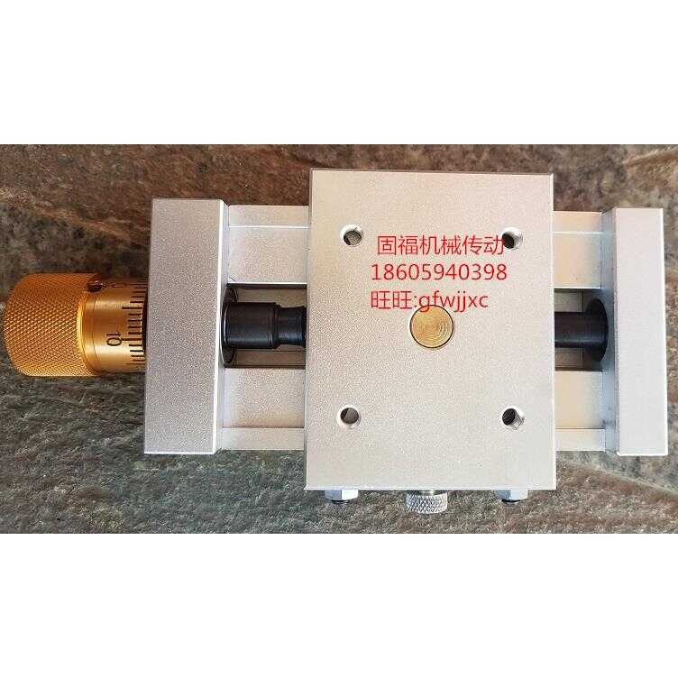 One dimensional precision slide table, screw slide table, worktable ...