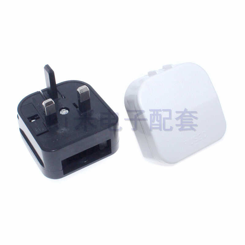 European standard two round pin plug to British standard Hong Kong ...