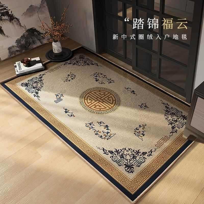 New Chinese style foyer entrance mat, entrance door foot mat, entrance ...