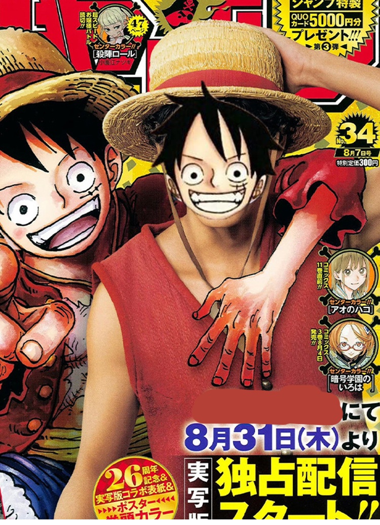 Live Version One Piece Luffy Cosplay Costume TV Series Luffy Clothes ...