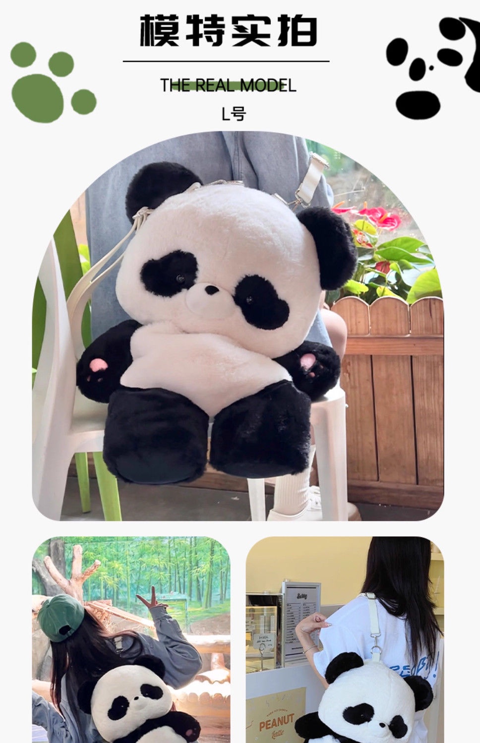 [Spot] Panda backpack cute panda backpack panda bag cartoon soft plush ...
