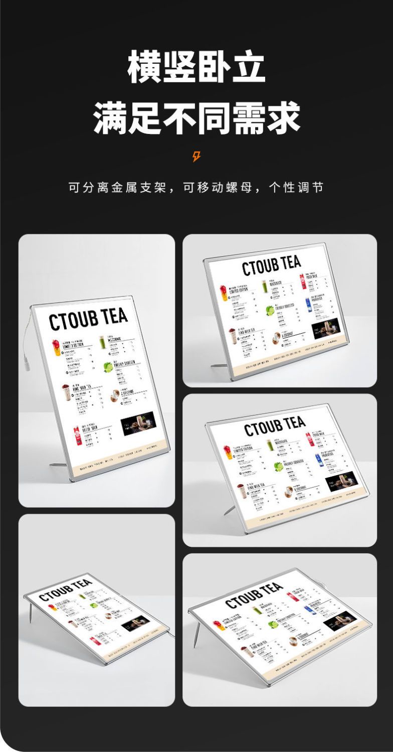 Milk Tea Shop Luminous Menu Display Card LED Light Box Billboard ...