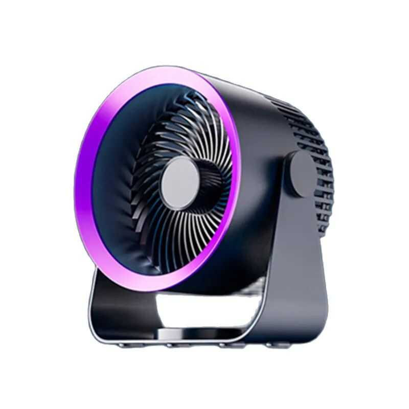 xxc Ang Rechargeable Air Circulation Fan Sa Bahay Tahimik Na Silid Ng ...