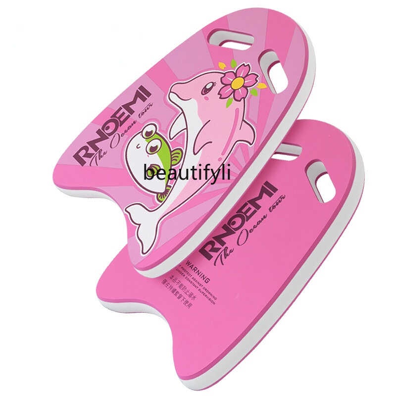 Floating Slab for Swimming Equipment Supplies Kickboard Beginners Learn ...