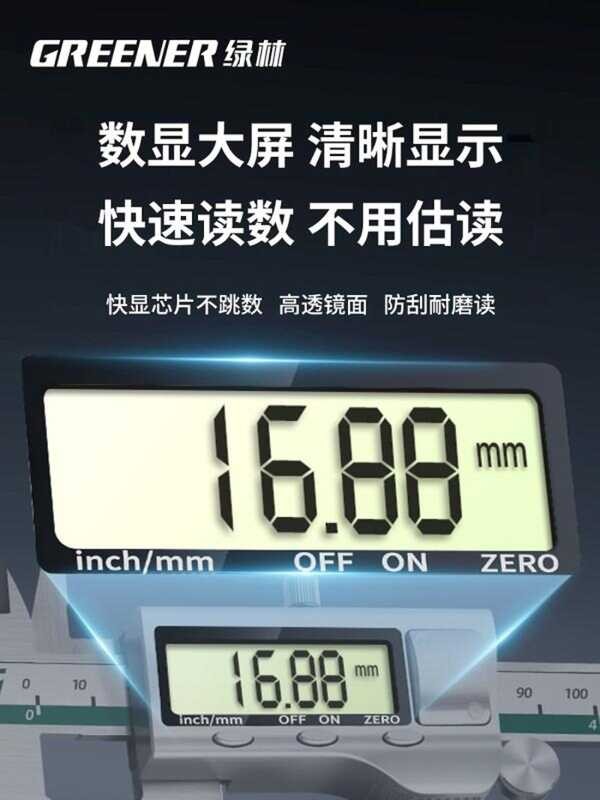 Green Forest Vernier Calipers, Digital Display, High Precision ...