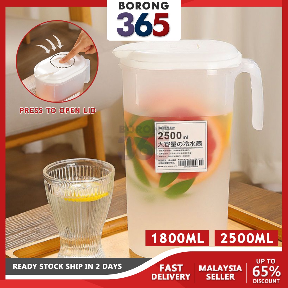 Borong365 1.8L / 2.5L Jag Air Plastik Water Jug Plastic Pitcher Jug ...