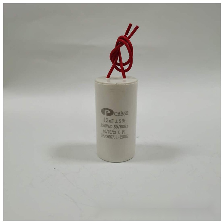Special capacitor for washing machine capacitor high quality imported ...