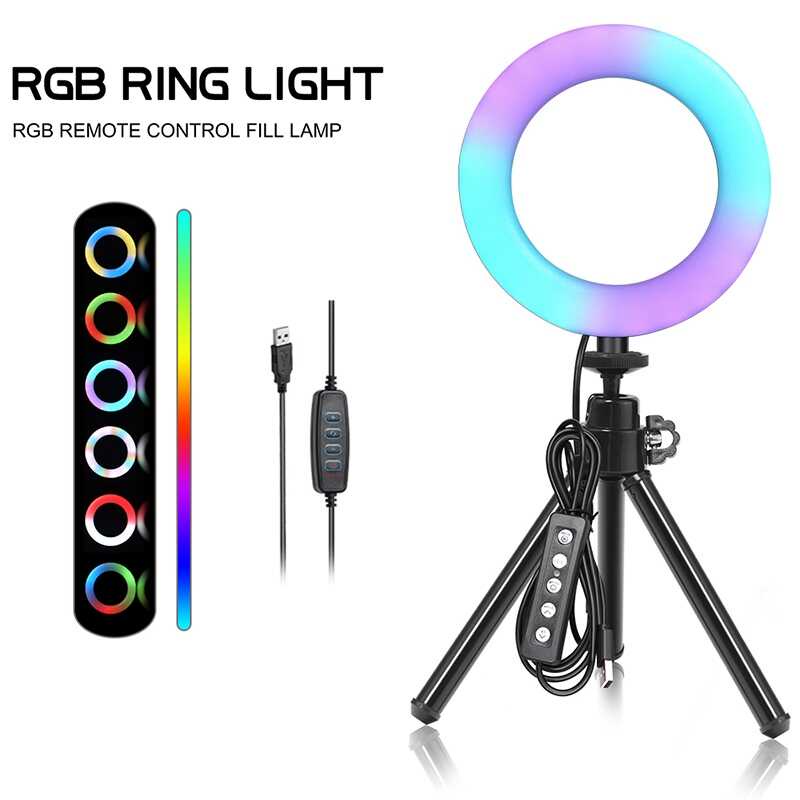 16cm 6 pulgada RGB Selfie Ring LED Light gamit ang Stand Tripod ...