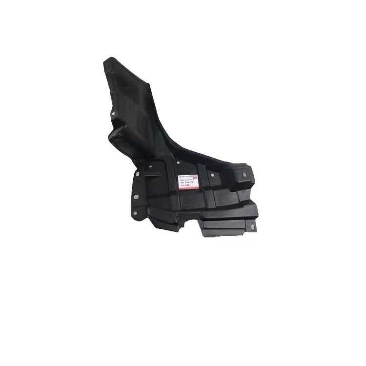 Engine Splash Guard / Engine Under Cover Para Sa Toyota Vios Gen3 ...