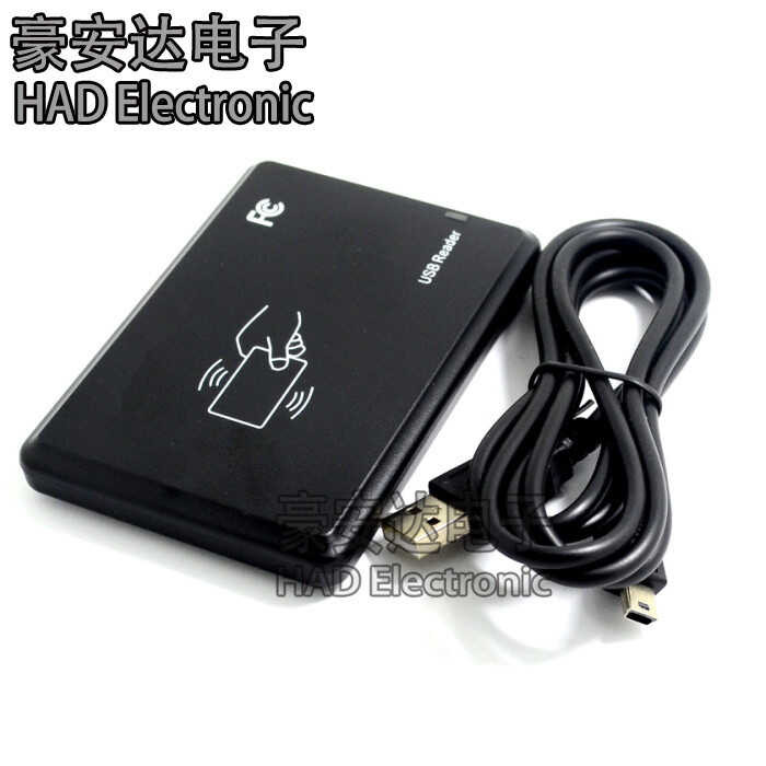 Reader | ID Card Reader | ID Card Reader | ID Card Swiper USB RFID ...
