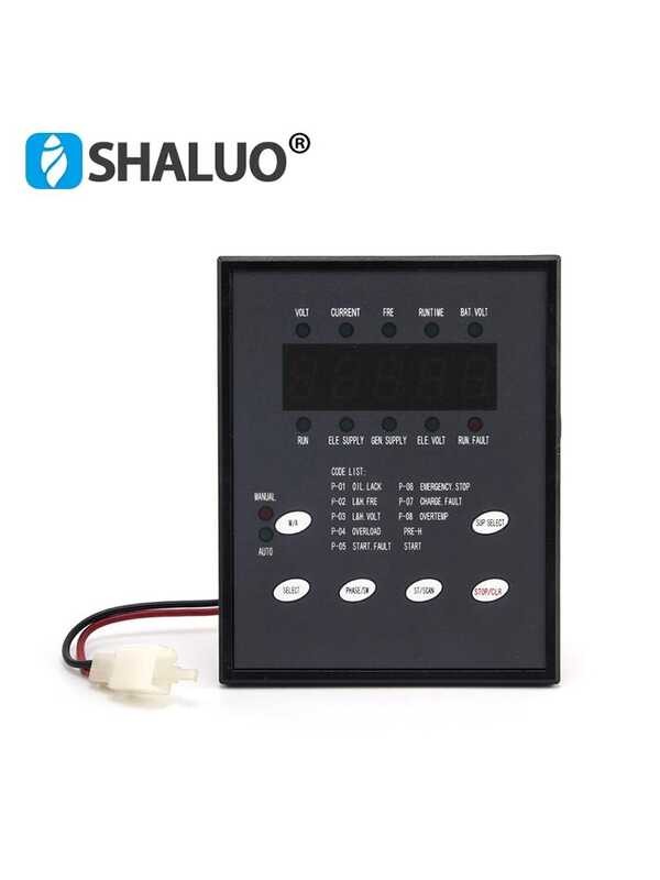 Cape Generator KI Panel Module Controller KI-MB (- ATS) - C Old KI ...