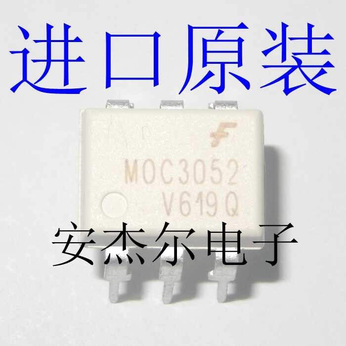 Original MOC3052 optocoupler isolator with three terminal bidirectional ...