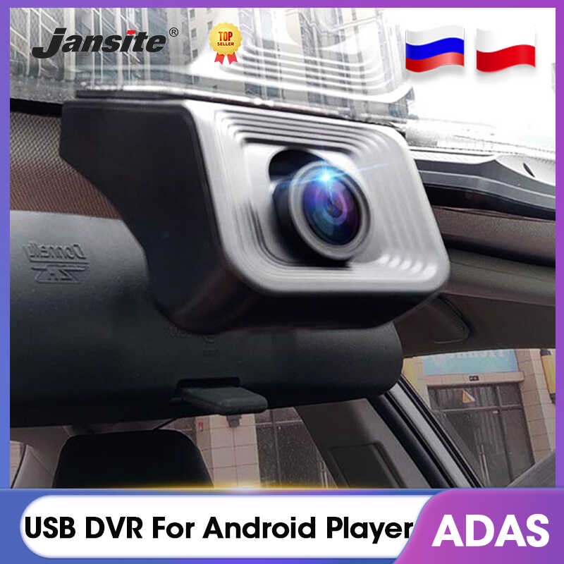 USB ADAS Car DVR 1080P Dash Cam Para sa Android Player Auto DVD ...