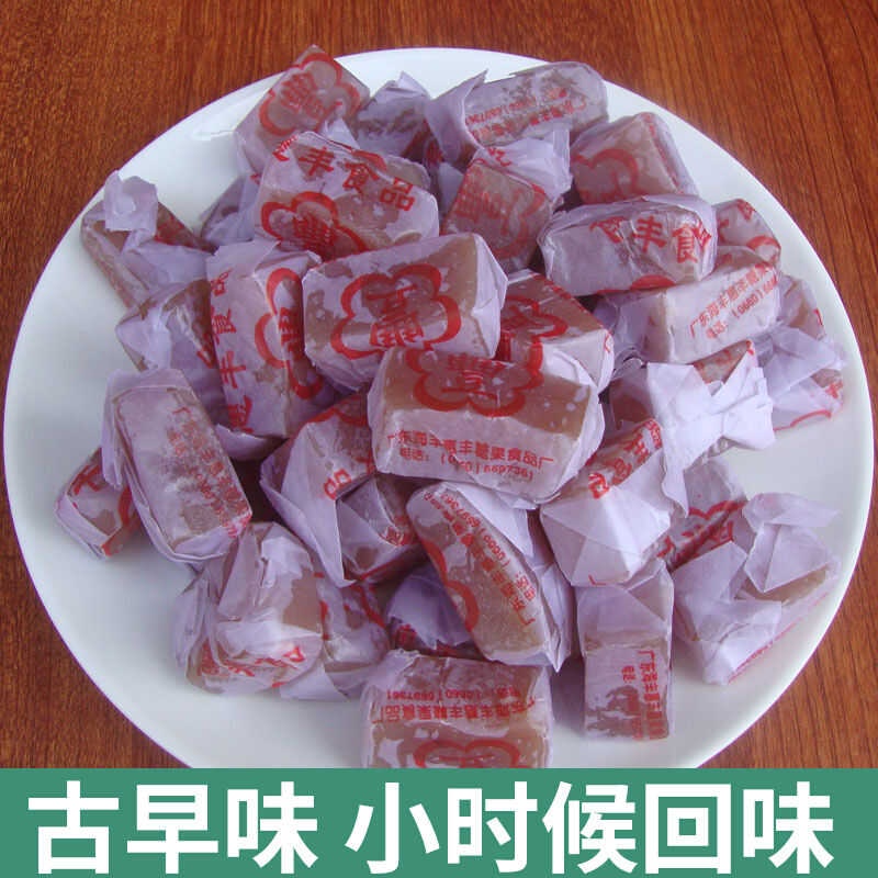 Espesyalidad Chaoshan Tunay Na Tradisyonal Na Lard Candy Klasikong ...