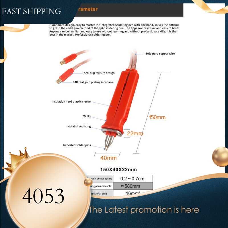 SUNKKO 709A 719A Hb-70B Adjustable Universal Pen Para Sa Lithium 18650 ...