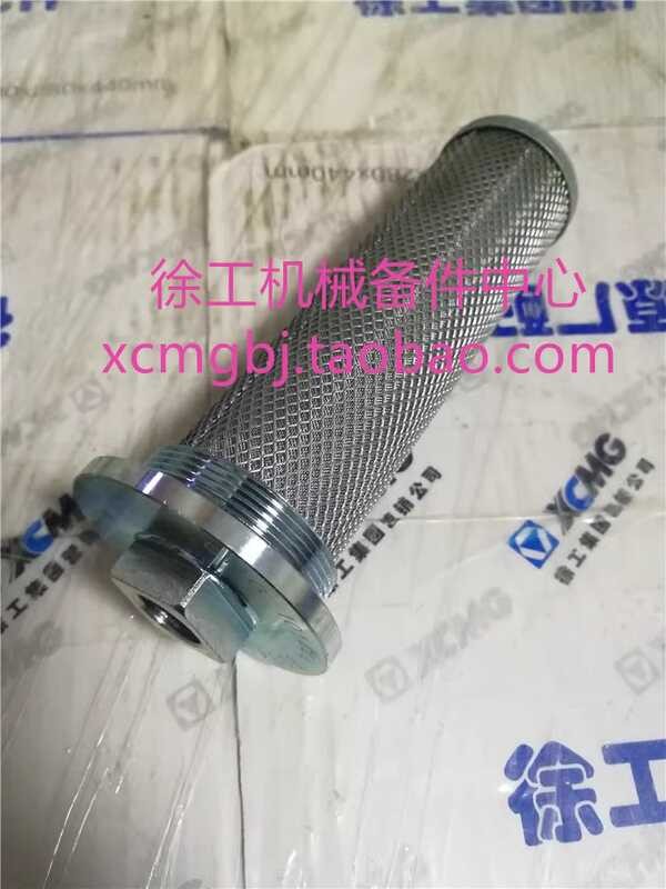 XCMG LW500F/FV/KV/HV Loader Forklift Original Accessories Diesel Fuel ...