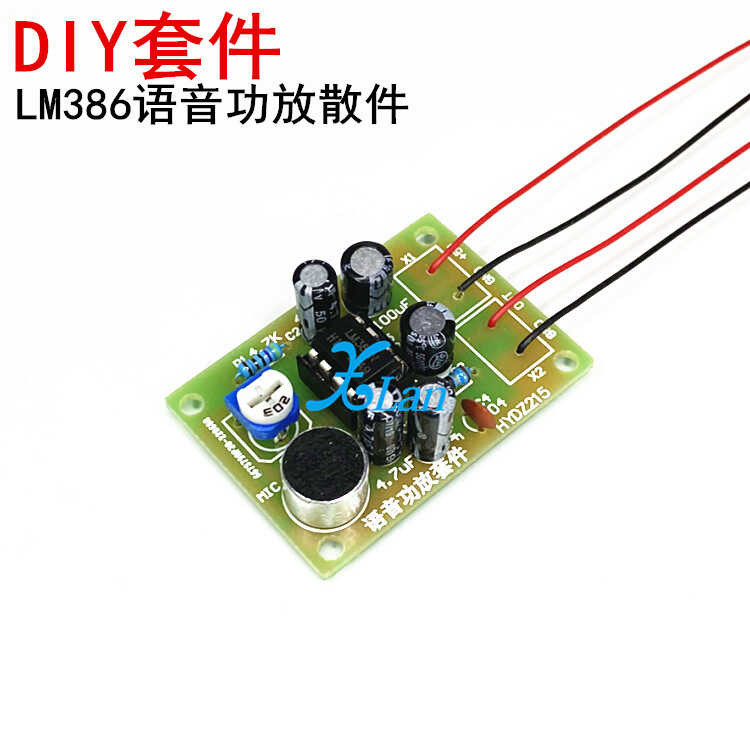 LM386 voice amplifier kit, audio amplifier electronic production ...