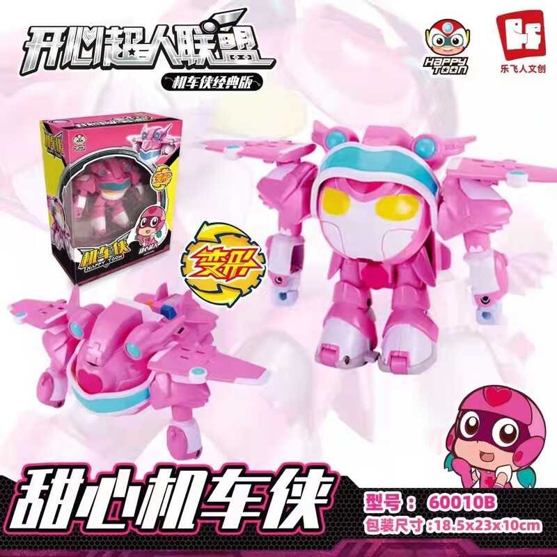 Authentic Happy Superman Alliance Toy Motorcycle Hero Mech ...