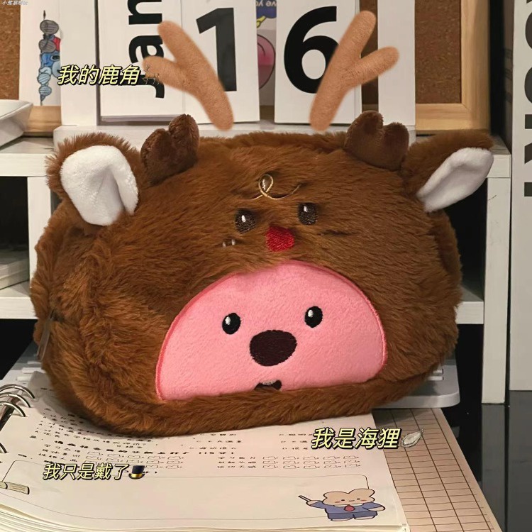 Cartoon Loopy Pen Bag Plush Little beaver loopy Cute Stuffed Animal ...