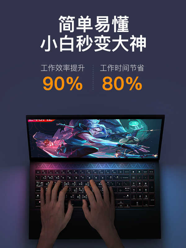 Magkasya para sa HP keyboard 8pro laptop Shadow Elf 9 shortcut keys ...