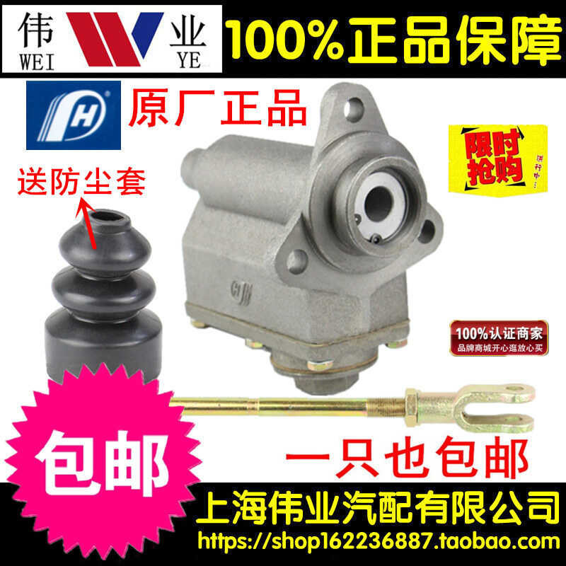 NJ130 old-fashioned Yuejin forklift tractor agricultural vehicle ...