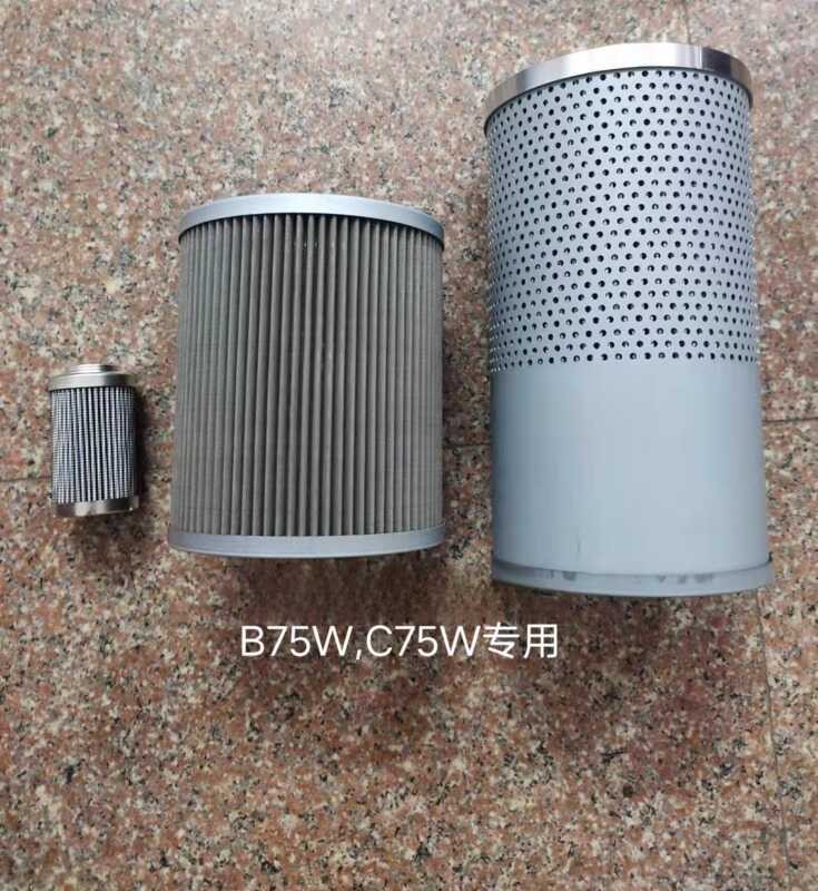 New Source Wheel Excavator Hydraulic Filter B75S C75-9W return inlet ...