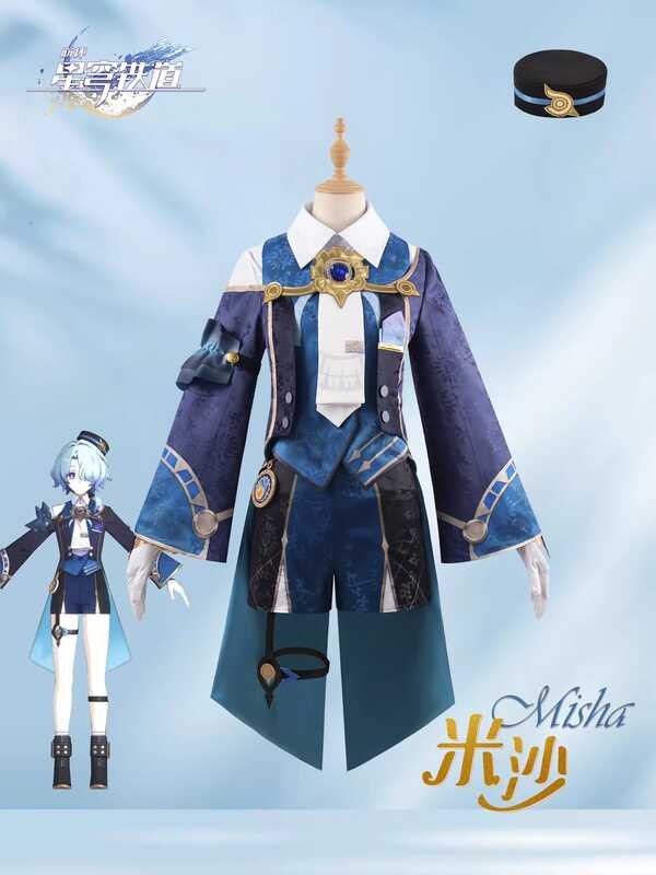 Star Collapse Dome Railway Cossuit Misha Full Set of Authentic Set ...