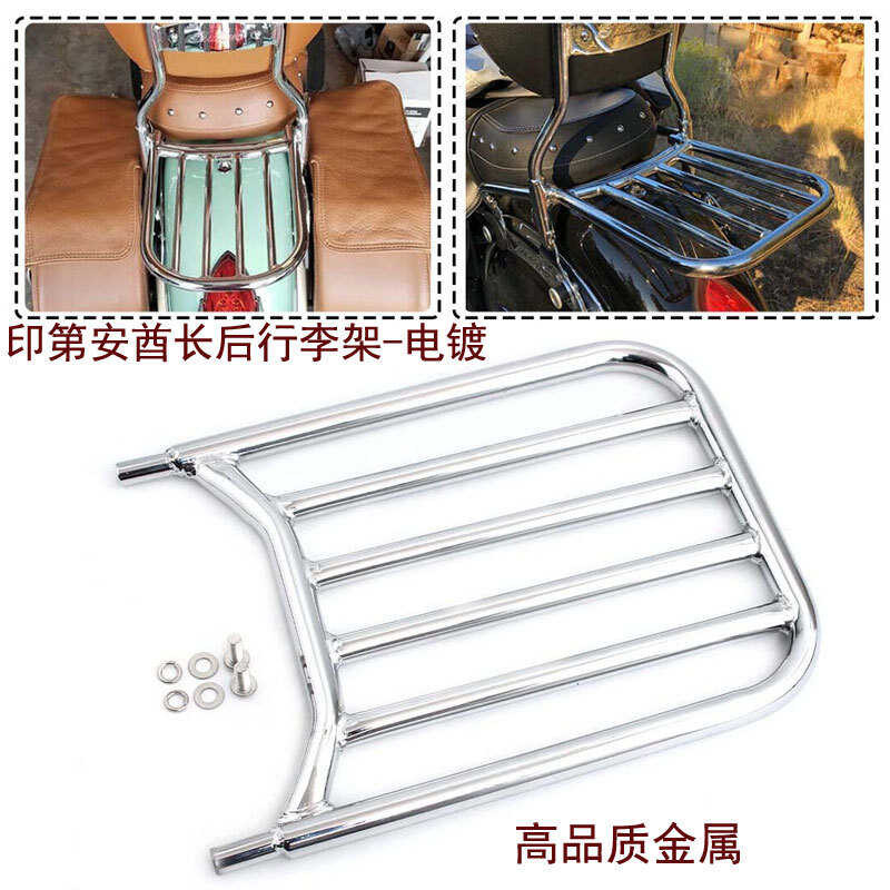 modified Indian black horse leader, chief master, modified backrest ...