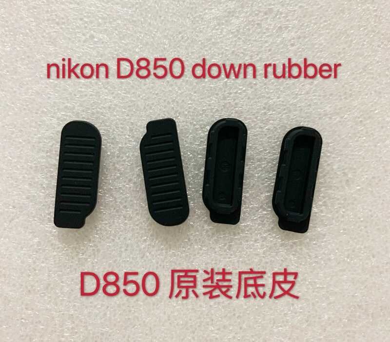 New brand original Nikon D850 D500 bottom plug, flat battery case ...