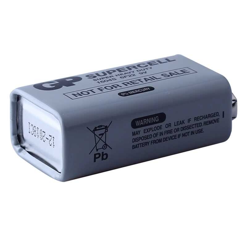 Multi-meter square microphone, microphone battery | Shopee Philippines