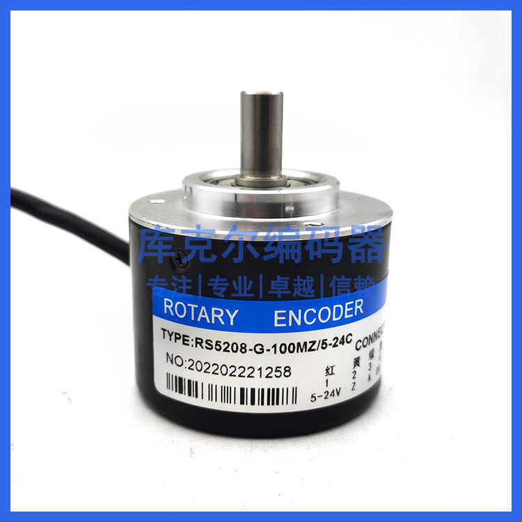 RS5208-G-100MZ/5-24C incremental photoelectric rotary encoder ROTARY ...